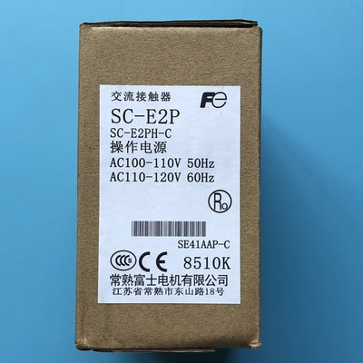 1PCS SC-E2P AC110V New For FUJI Electric Magnetic Contactor free shipping | eBay
