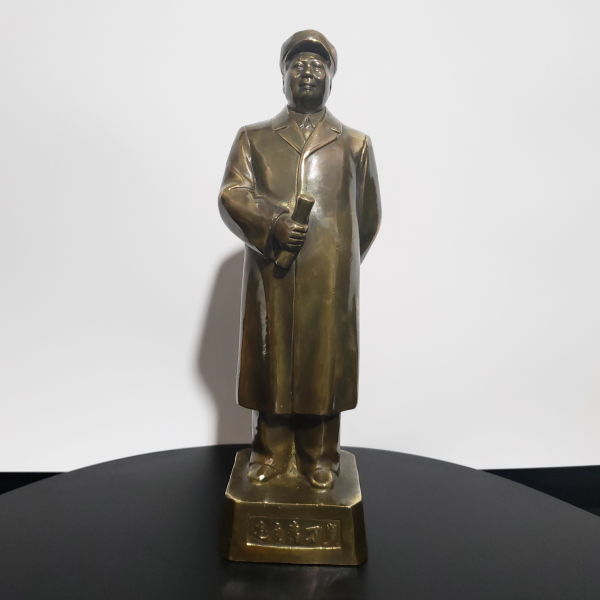 1228g Ancient Chinese Handcrafted Brass Exquisite famous person statues ...