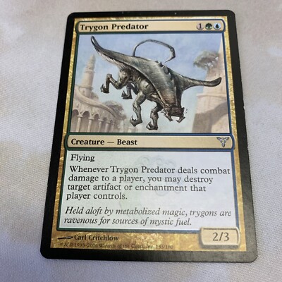 Trygon Predator [Dissension] Magic MTG. SP (M1) | eBay