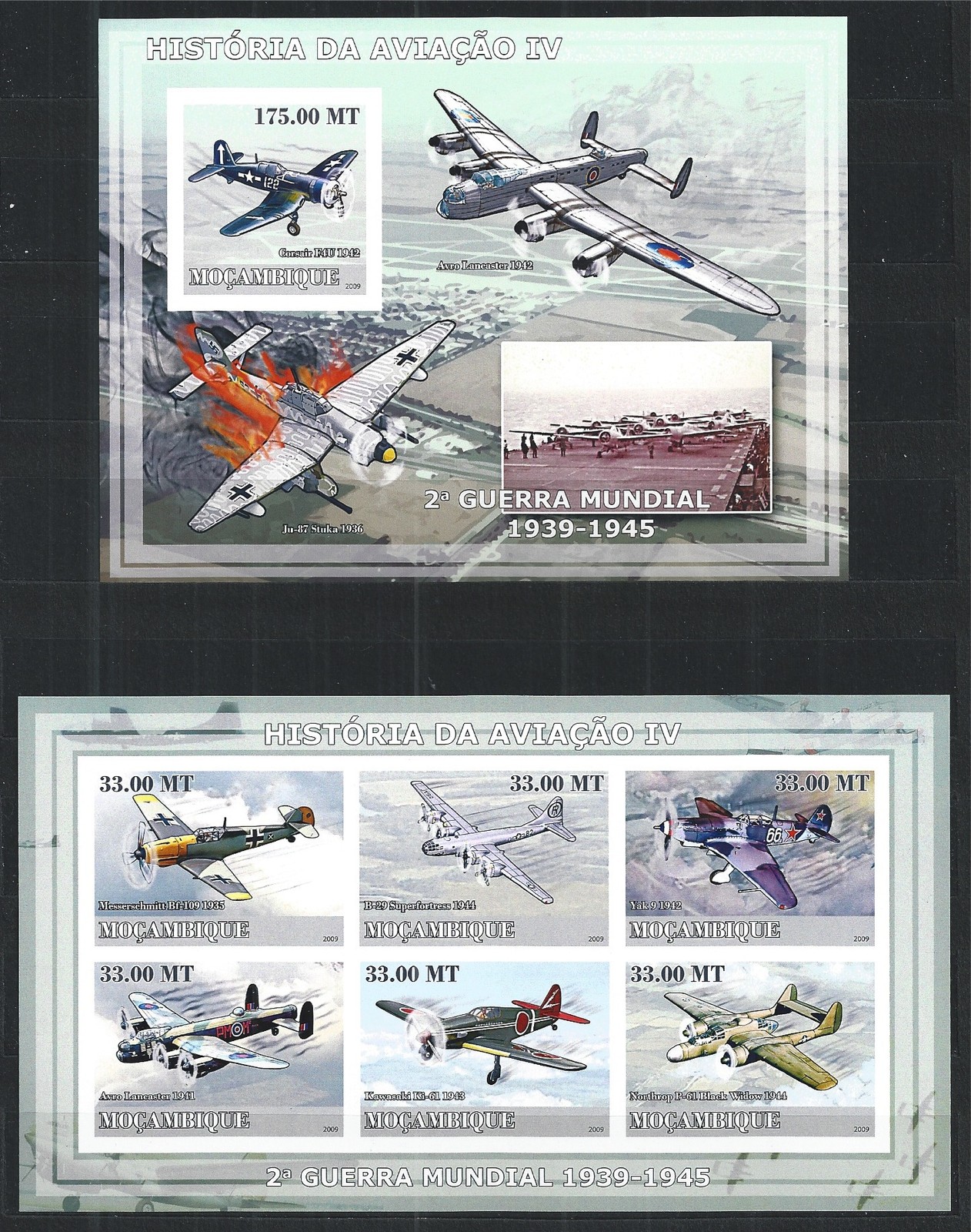 Mozambique 2009 Block Mini Sheet Set & Imperf History Of | eBay Australia