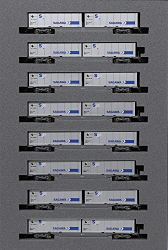 Kato N Scale M250 Series Super Rail Cargo U50A Container Loaded Add-On Set B | eBay