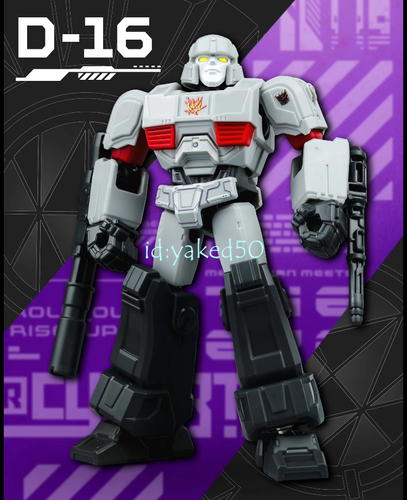 D-16 COGGED Megatron Transformers One Model Figure Blokees Toy v5 | eBay