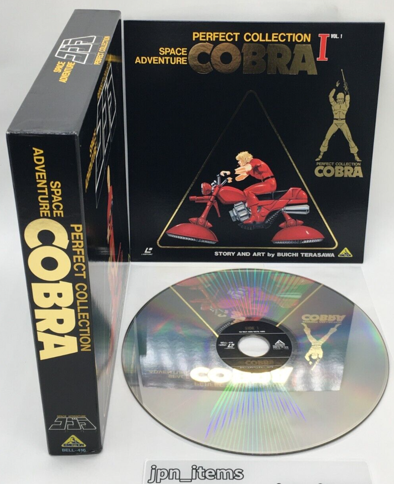 Space Adventure Cobra Perfect Collection Anime LD-BOX 8 Disk Booklet ...