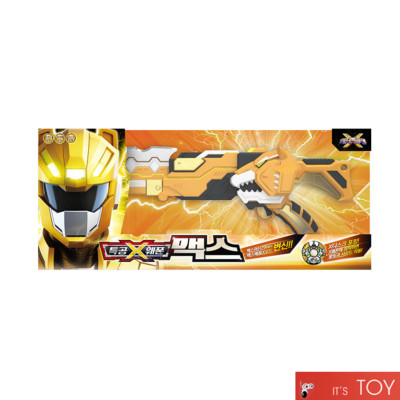 Miniforce Mini Force X RANGER WEAPON MAX Yellow Transweapon Machine-Gun ...