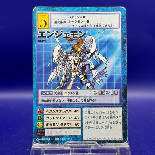 Angemon Bo-128 Digimon Trading Cards Game TCG Bandai Anime Japan | eBay ...