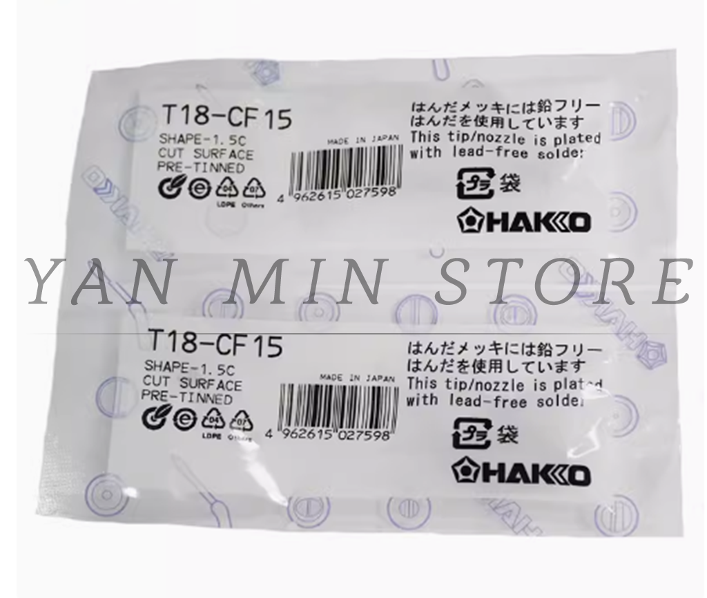 10PCS T18-CF15 Soldering Iron Tip FX-888D/889 For Soldering Station | eBay