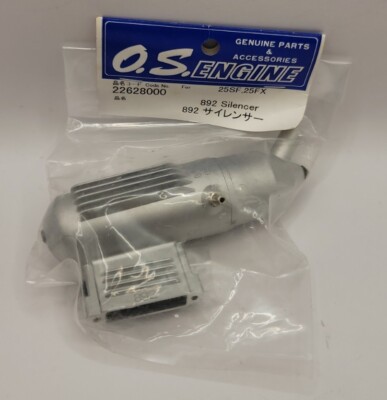 O.S. Engine Silencer Muffler 25SF 25FX Nitro Engine .25 SF SX Airplane ...