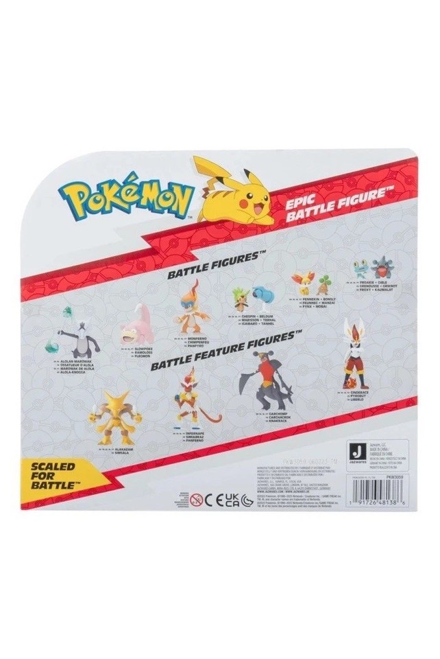 Jazwares Pokemon Epic 12" Inch METAGROSS Articulated Battle Ready ...