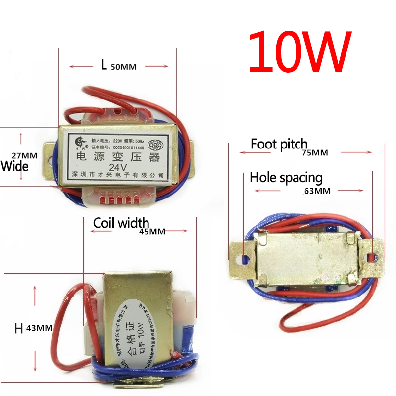 1 PCS EI Type AC 220V To 110V Power Transformer 5W-100W Step-down ...