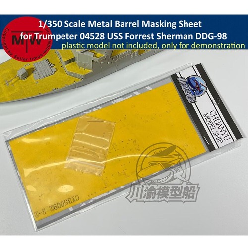 1/350 Metal Barrel Masking Sheet for Trumpeter 04528 USS Forrest ...
