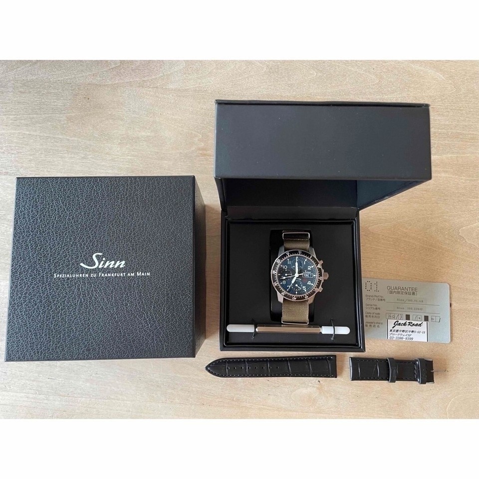 Sinn 103 Ti Ar Chronograph Automatic Titanium Men's Watch - Box & Paper ...