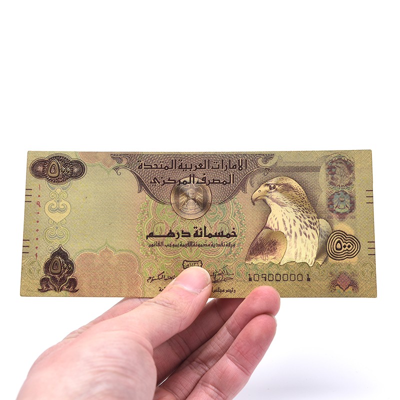 7pc Saudi UAE Currency Banknote in 24k Gold Paper Money Collection ...