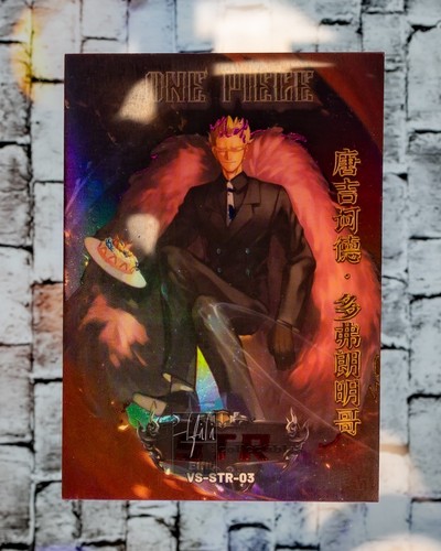 Doffy STR Acrylic Purple Foil Lined One Piece Serial Numbered #/500 ...