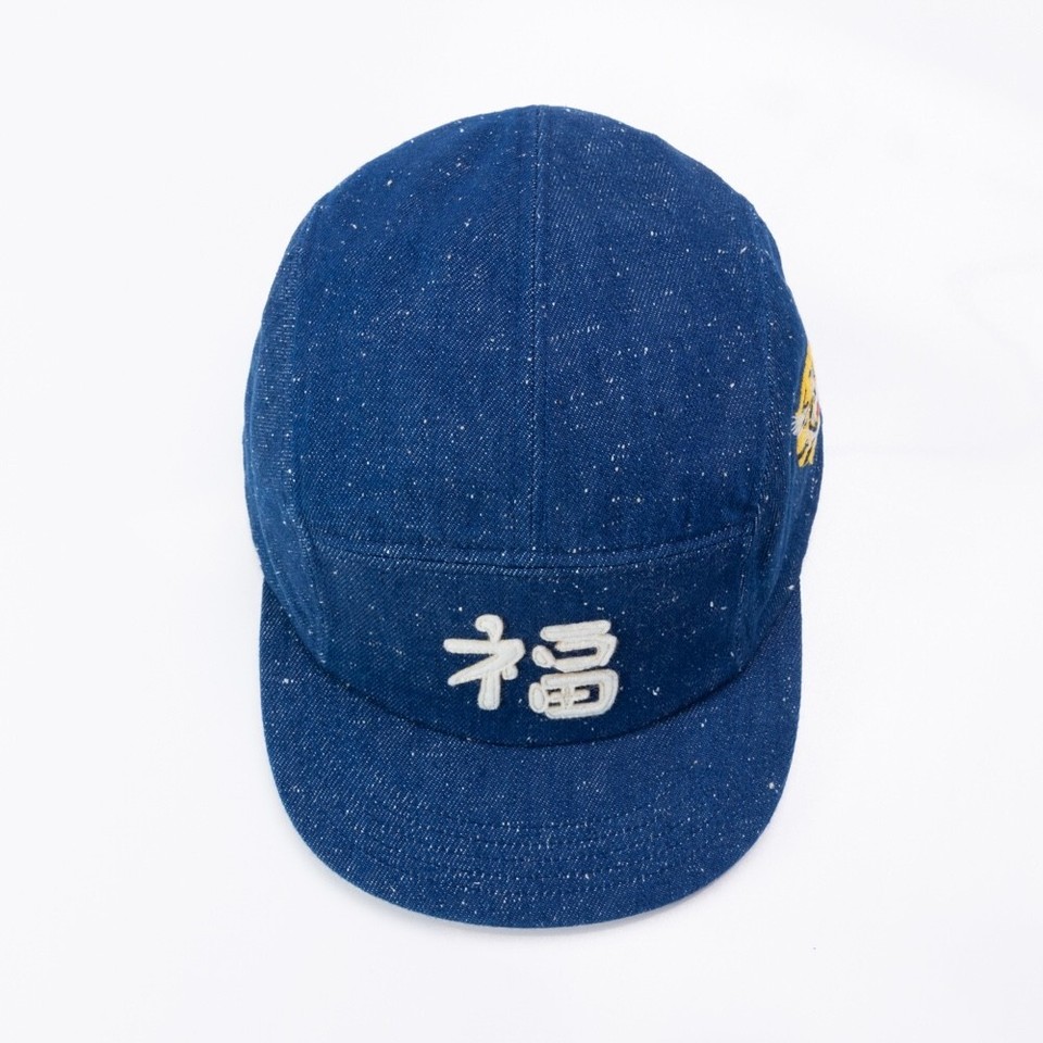 The Factory Made Made in Japan Tiger Indigo Dyed Hat Cap 7 1/4 F/S | eBay