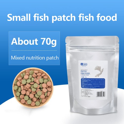70g Astaxanthin Aquarium Fish Tank Tablet Pills Fish Food Non-toxic ...