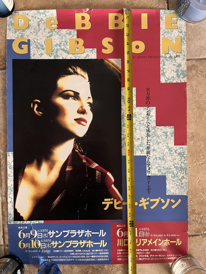 Debbie Gibson CANCELED BMS CONCERT Japan Poster Deborah | eBay
