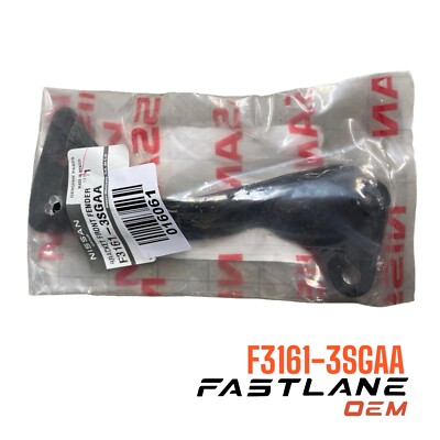 2013-2019 NISSAN SENTRA FRONT LEFT FENDER BRACKET NEW OEM F3161-3SGAA ...