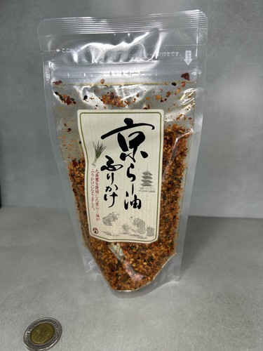 KYOTO Limited SPRINKLE RICE CHILLI Oil SEASONING RAYU OIL MAIKO ...