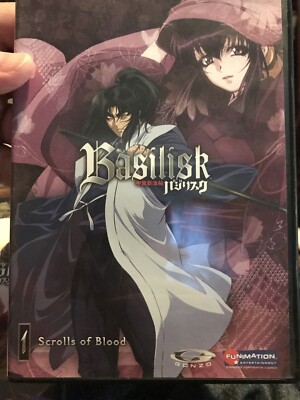 Basilisk, Vol. 1-4 Used - Very Good 704400085086| eBay