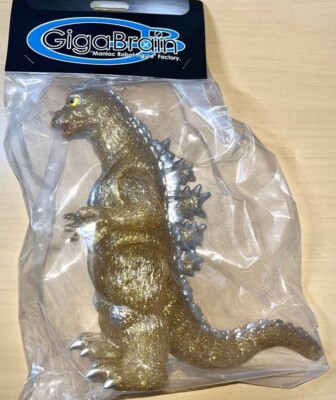 Gigabrain Godzilla 1964 Mosugoji Clear Molding Golden Glitter Lame ver ...