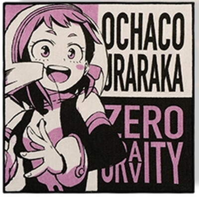 My Hero Academia Character Towel IKGG#1 Ochako Uraraka BANPRESTO 2021 ...