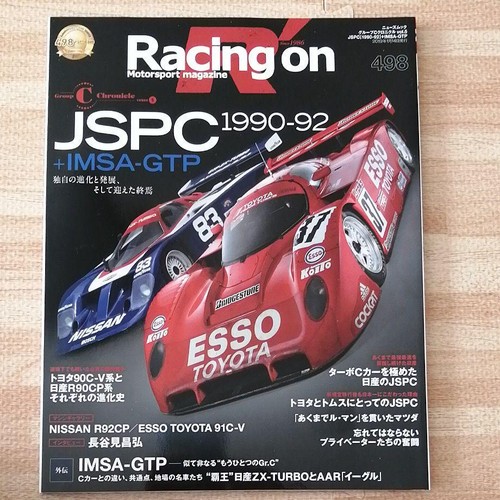 Motorsport Magazine Racing On Vol 498 Featuring Jspc'90-'92 & Imsa-Gtp ...