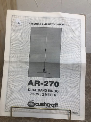 1990 CUSHCRAFT DUAL BAND RINGO 70 CM 2 METER ANTENNA Model AR-270 ...