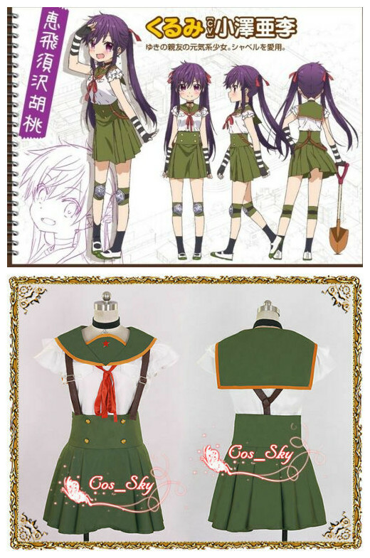 Gakkou Gurashi! School-Live! Kurumi Ebisuzawa Girl's Dress Set Cosplay ...