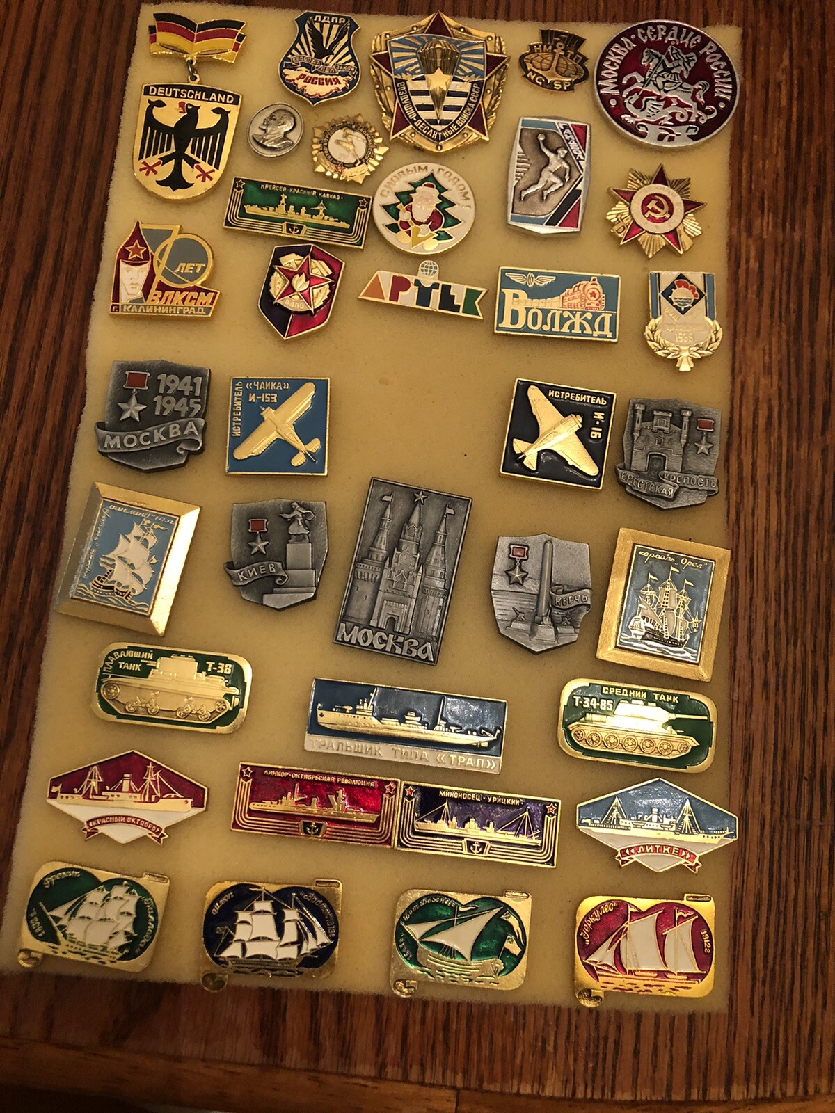 Lot of USSR Soviet Army Airborne Paratrooper Military Pins, original ...