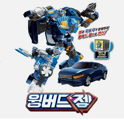 Hello Carbot Wingbird Gem Transformer Robot Bird Car Figure/express | eBay