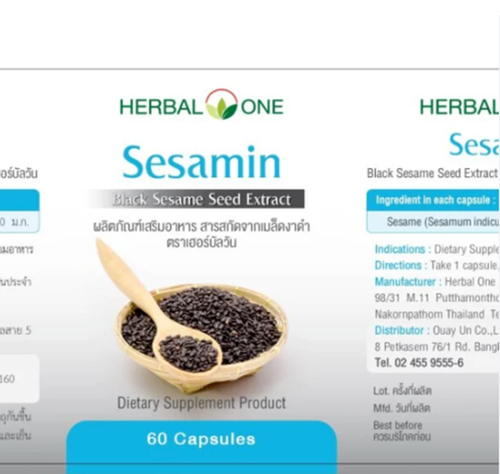 60 Capsules Sesamin Black Sesame Seed Extract Dietary Supplement for ...