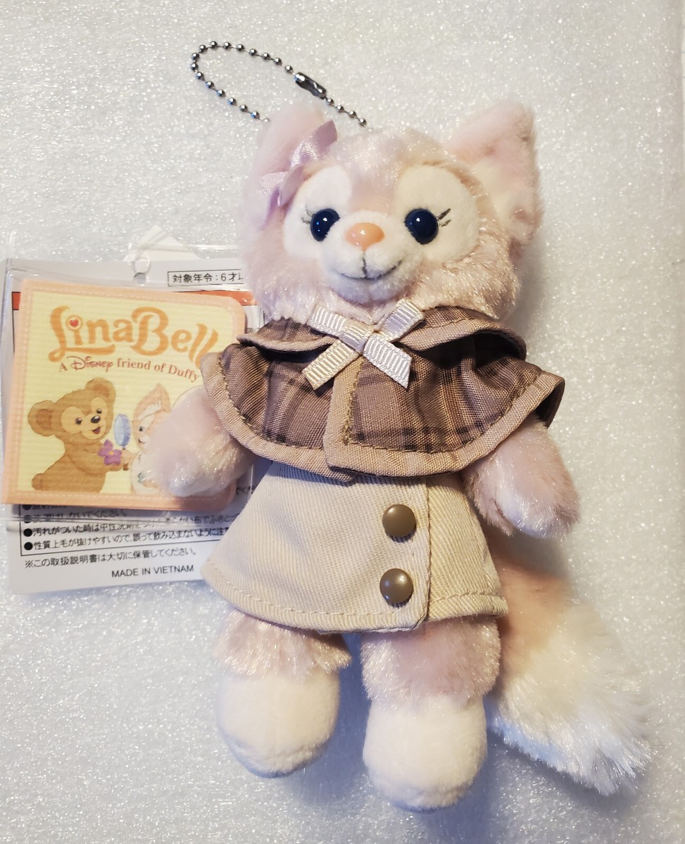 Lina Pictures To Pin