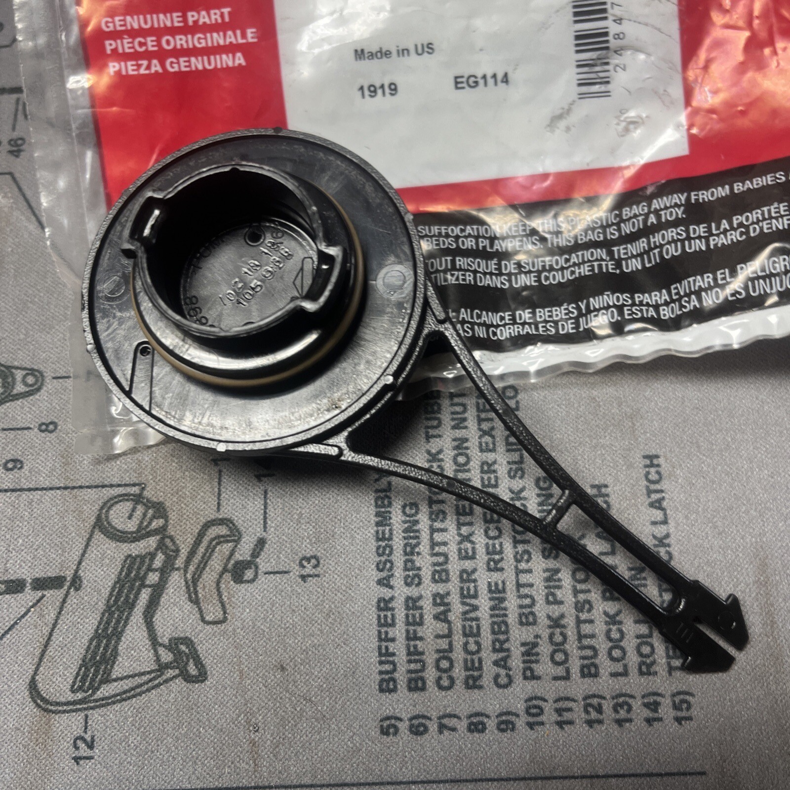 Briggs & Stratton Part # 799585 Factory Genuine OEM Lawn Mower Fuel ...