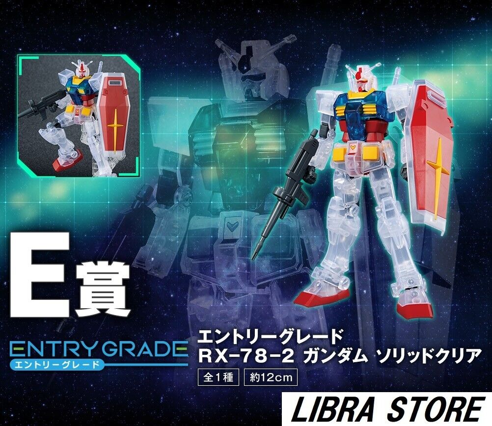 Gundam Model Kit 40th Anniversary EG RX-78-2 Gundam Solid Gundam Model Kit 40th Anniversary EG RX-78-2 Gundam Solid