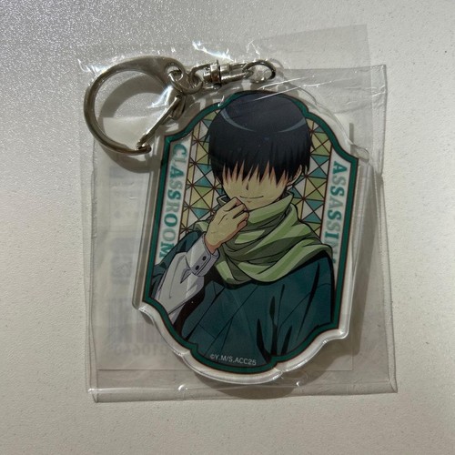 Assassination Classroom Ryunosuke Chiba Acrylic Keychain | eBay