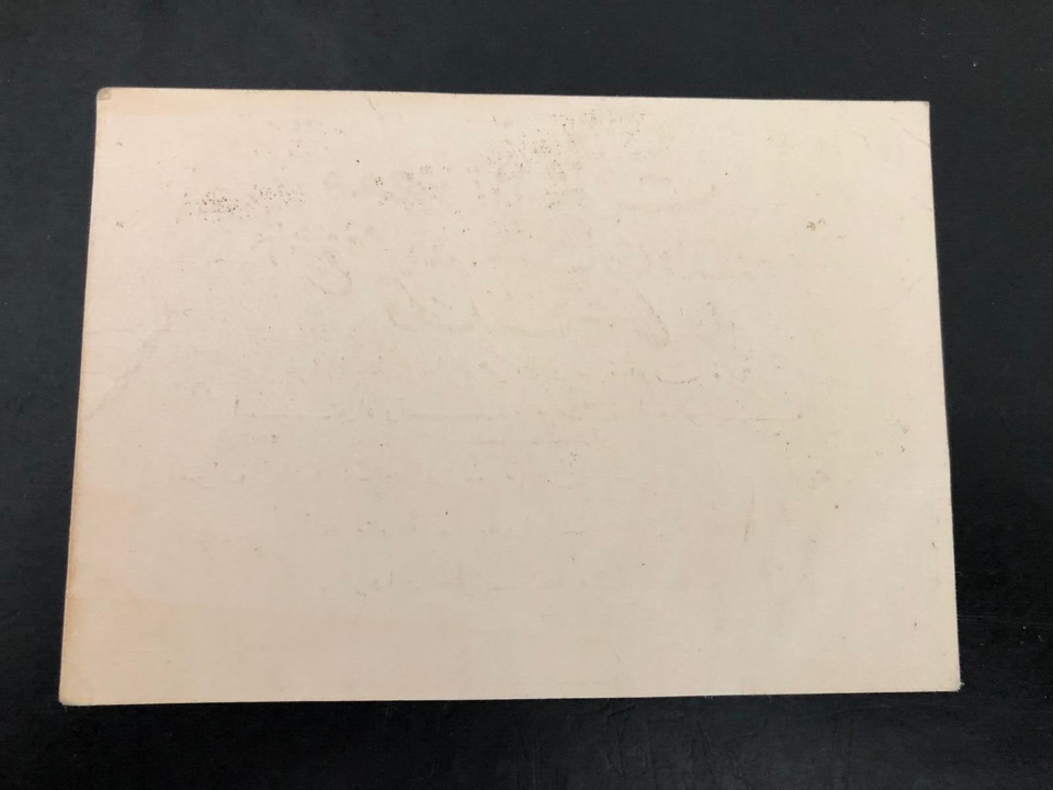 PALESTINE TEL AVIV LEVANT FAIR GAZA ARAB RARE ADVERTISING CARD 1936 | eBay