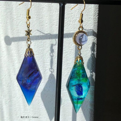 Night World Luminous Pendulum Resin Ore Glass- Earrings | eBay