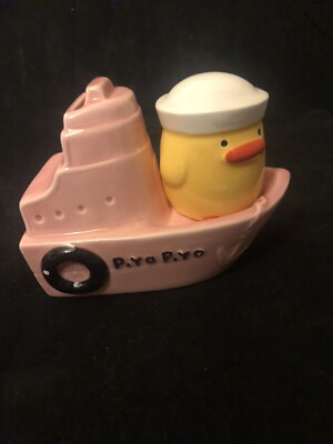 Piyo piyo boat coin bank | eBay