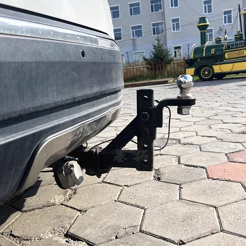 Adjustable Square Port Trailer Arm Rogue Hook Towing Caravan Lift Up ...