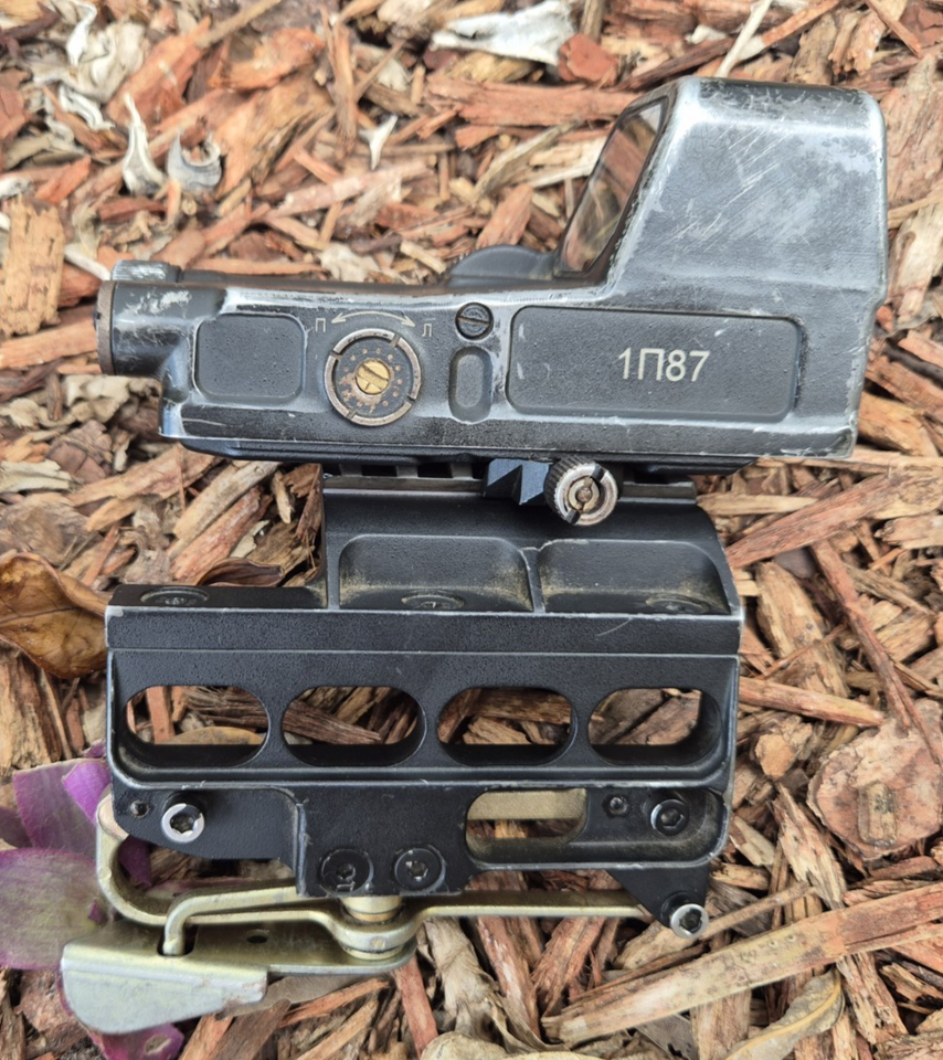1p87 (1п87) Real Russian Military Holographic Red Dot Sight Salty But ...
