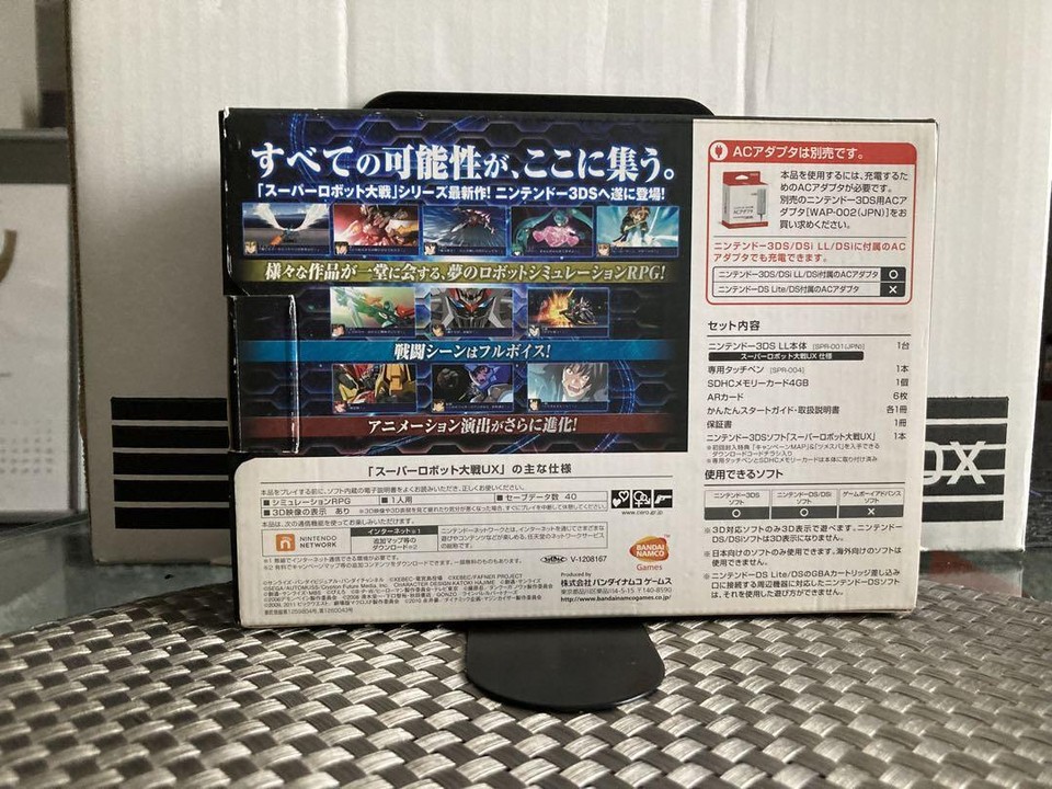 Nintendo 3DS XL LL Console SRW Super Robot Wars with BOX MINT Rare | eBay