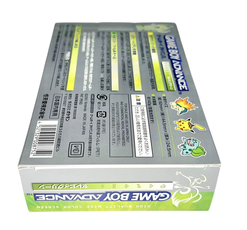 GameBoy Advance Pokemon Center Celebi Green Nintendo Console New | eBay