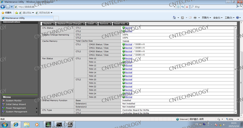 Hitachi VSP E790 Control head with 2 controllers (3293732-A) | eBay