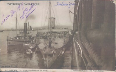 GREECE Salonique Balkan war transboarding roadsteads 1910s PC | eBay