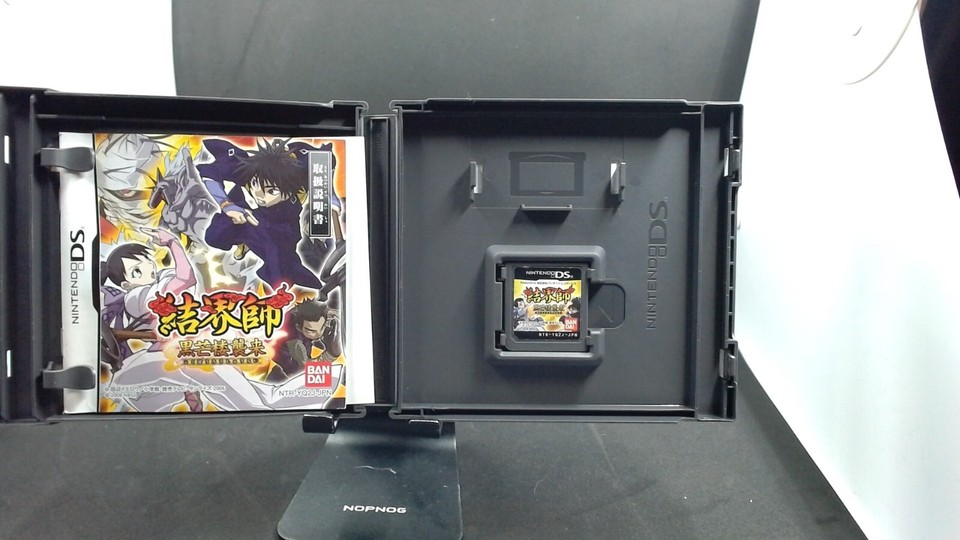 Nintendo DS Kekkaishi Kokubourou Syurai Japan Import Complete CIB USA ...