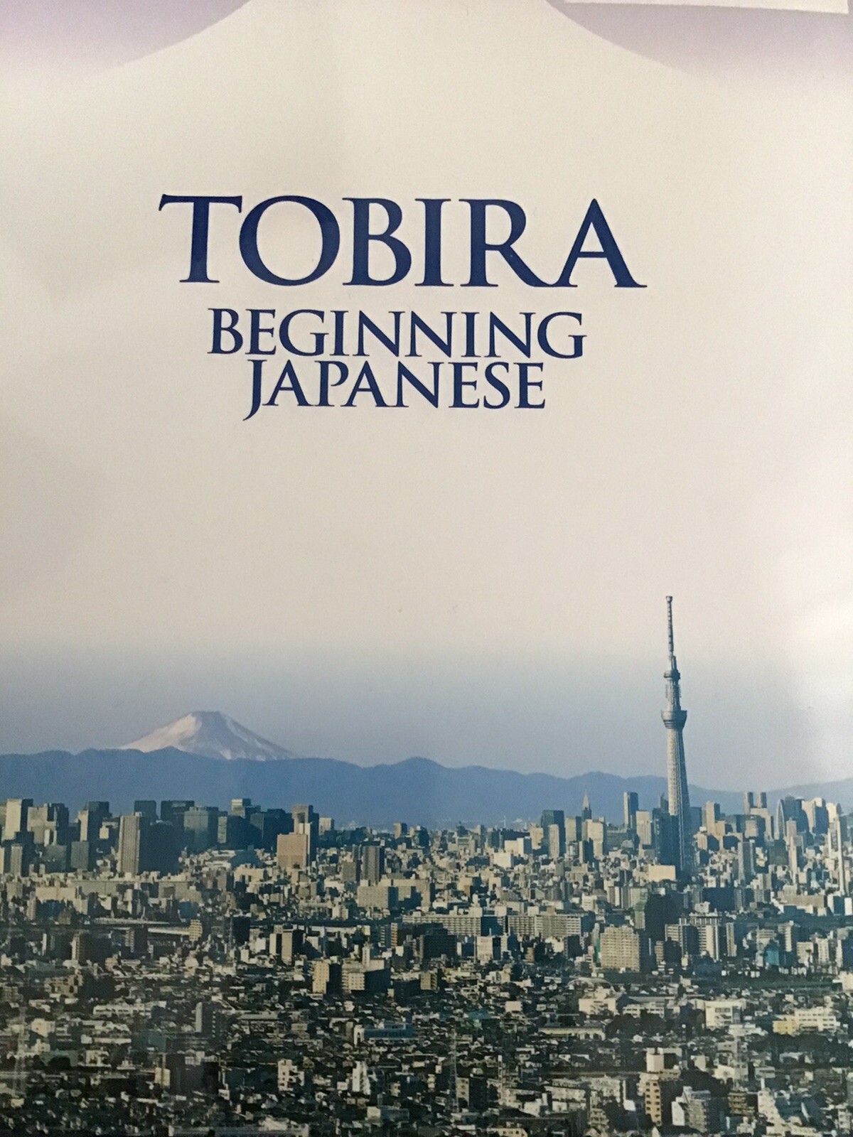 DDU TOBIRA 2 II Beginning Japanese Text Book Shokyu Nihongo 2022 New | eBay