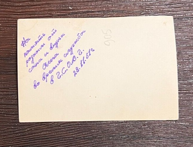 1960s Soviet Man USSR photo Soviet Young man Handsome Guy Millitary ...