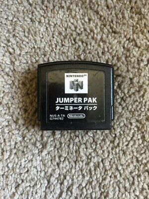 Official Nintendo 64 N64 Jumper Pack Pak Authentic Original NUS-008 | eBay