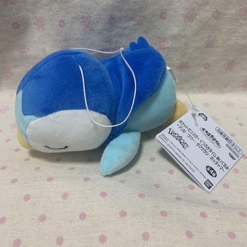 Pokemon Relaxing Time Plush Stuffed Toy Piplup | eBay