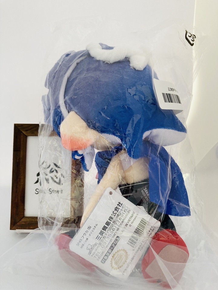 Splatoon 3 Deep Cut Frye Big Man Shiver Set of 3 S-size Plush New Japan ...